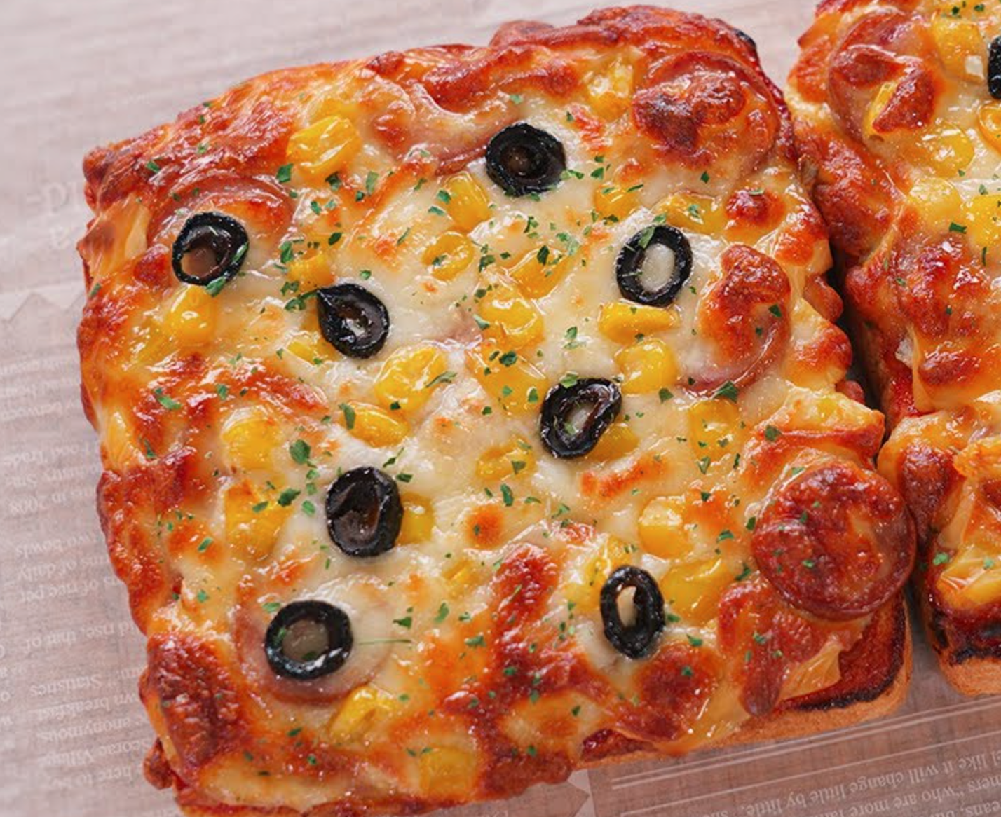 Pizza toast ready in 15 minutes – Easy Family Recipes!